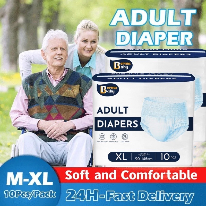 Adult Tape Diapers For Senior Women Elderly Men Small/Medium Large ...