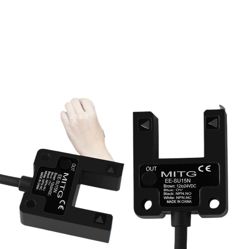 U-groove photoelectric switch sensor EE-SU15N infrared through-beam ...