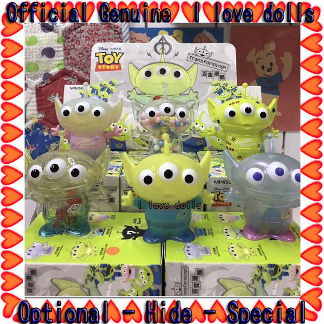 Three-Eyed Boy Variety Cool [Genuine] Doll Cute Figures | Shopee ...
