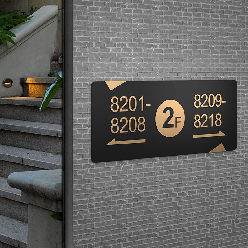 Apartment House Number High-End Floor Sign Floor Sign Unit Sign Floor ...