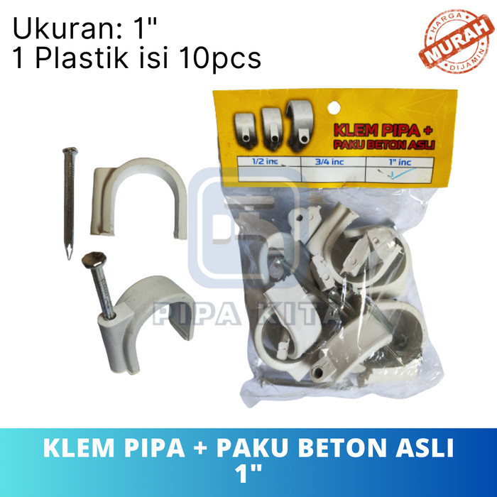 PVC Pipe Clamps + Dumbo Concrete Nails 1 Inch Omega Clam Clamp - 1 Pack ...
