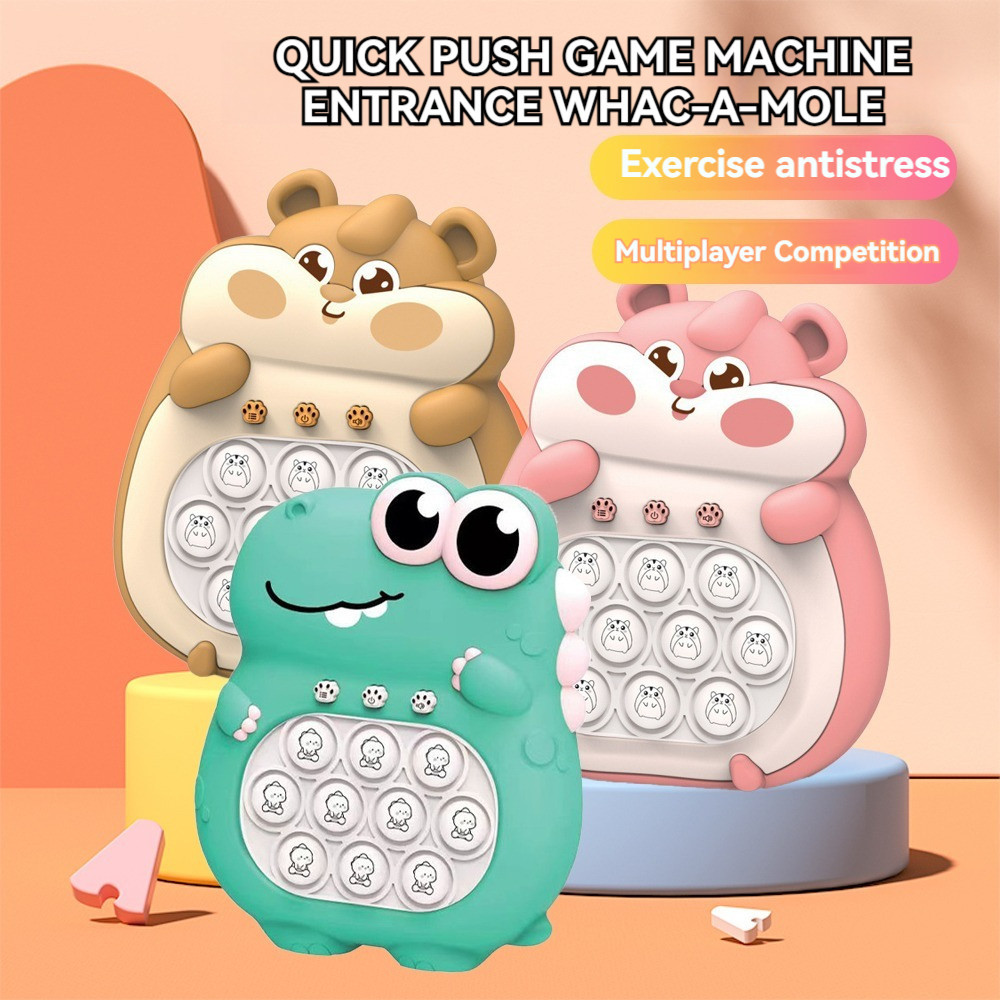 PH Electric Pop It Game Machine Quick Speed Push Game Fidget Papit Toys ...
