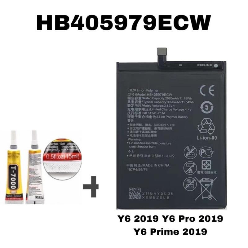 Orihinal na Huawei Y6 2019 Y6 Pro 2019Y6SY52019naModelo ng Baterya ...