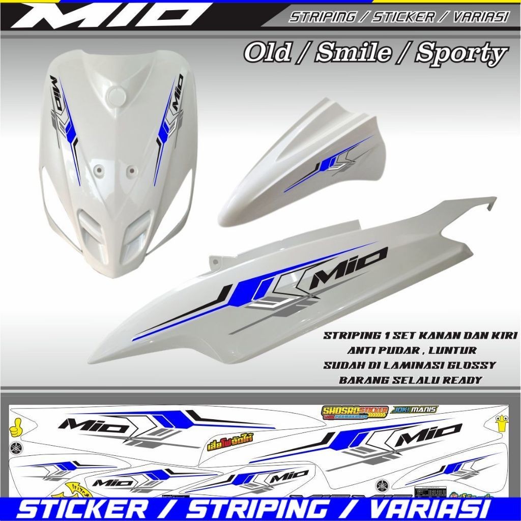 Yamaha ALL MIO OLD SIMPLE Motorcycle STRIPING Variations/MIO SMILE ...