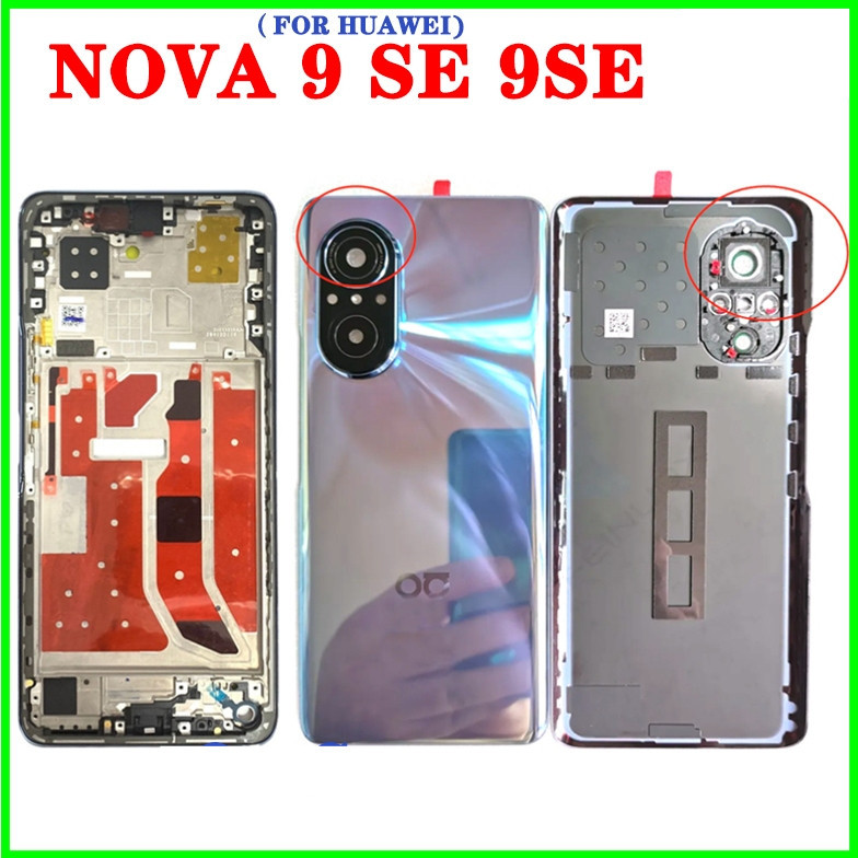 Full Set Housing Back Battery Cover For HUAWEI Nova 9 SE 9SE Front ...