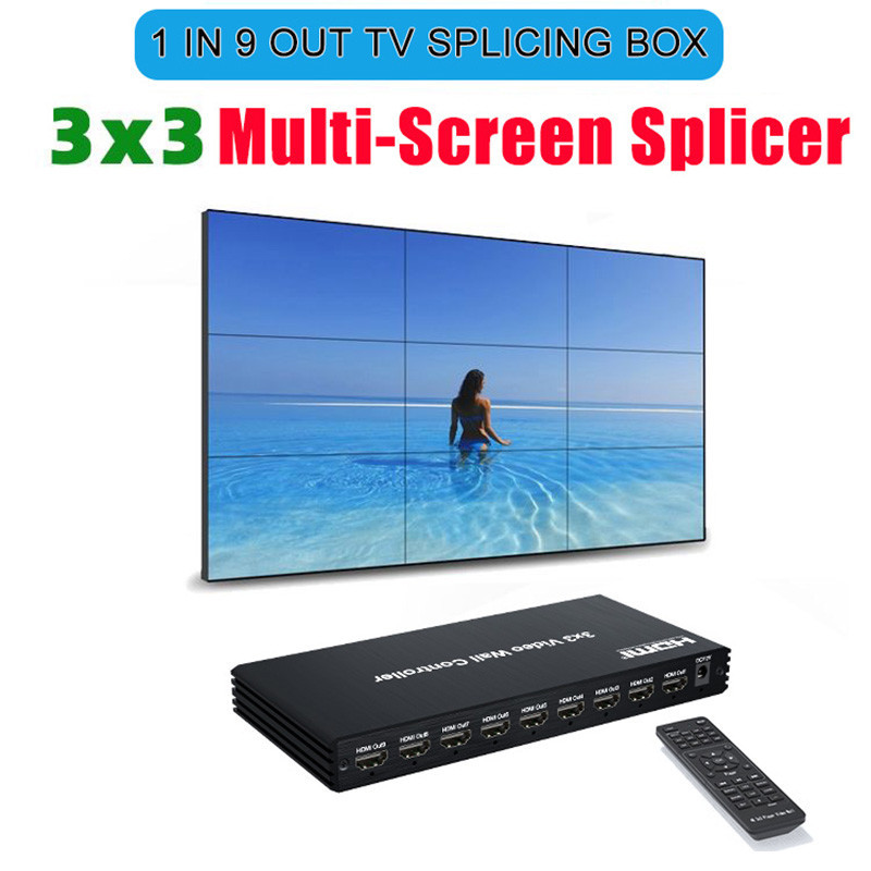 1080P 3x3 DVI HDMI Video Wall Controller 1x2 2x2 2x3 2x4 1x3 1x4 1x5 ...
