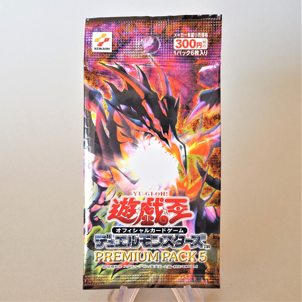 Yu-Gi-Oh KONAMI PREMIUM PACK 5 Red-Eyes Black Dragon Unopened Japanese ...