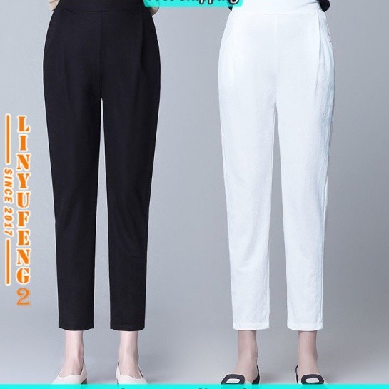 Plus Size M-4XL Harem Long Suit Baggy Pants for Women Elastic High ...