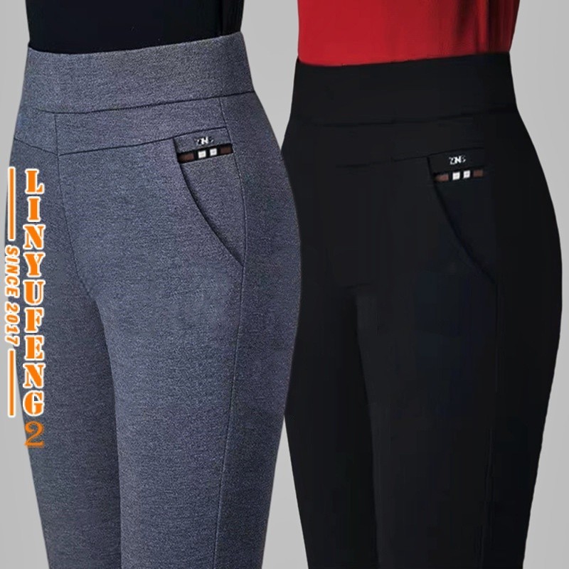 Plus Size M-5XL Long Harem Pants for Women High Waist Korean Style ...