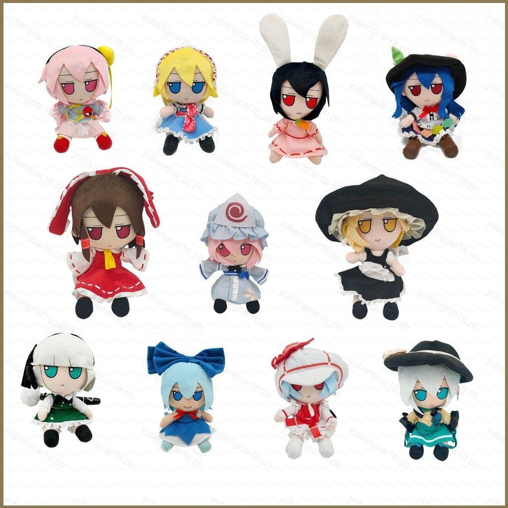 TouHou Project Fumo Plush Toys UUZ Reimu Marisa Remilia Alice Youmu ...