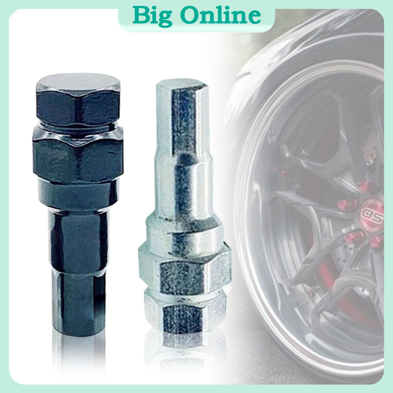 12mm Internal Hex Allen Key Compatible For 21mm And 19mm Wheelnuts ...