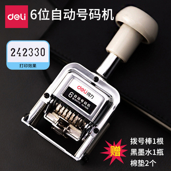 price tag sticker price tagger tag price label Deli 7506 Automatic Numbering Machine Coding ...