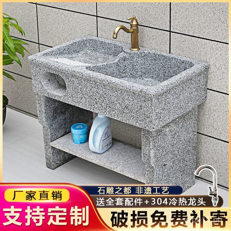 Marble Laundry Sink with Washboard for Balcony Home Use Stone Material ...