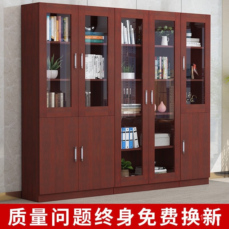 Z54G Wooden File Cabinet with Glass Door for Confidential Documents ...