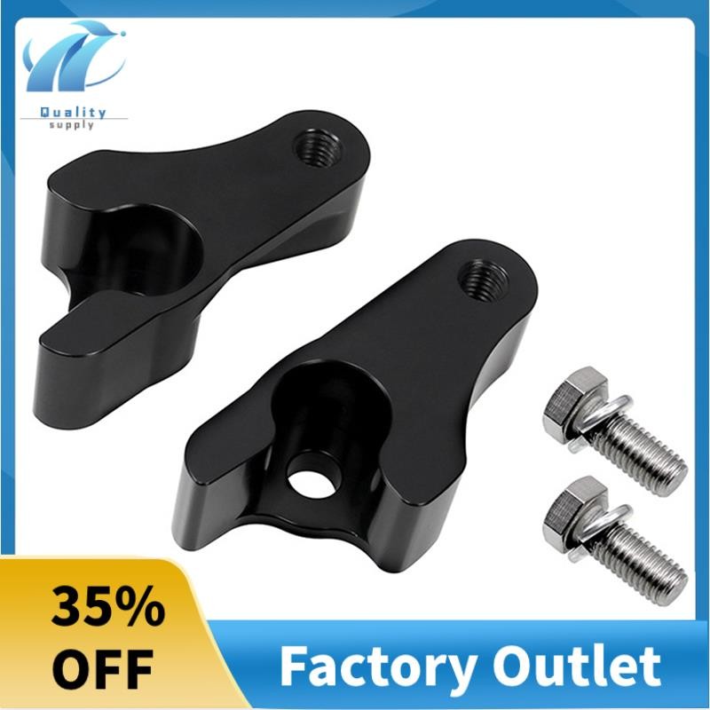 Superb 2 Inch Lowering Blocks Kit for 2002-2023 Davidson Touring Street Glide Rear Slam Lowering ...