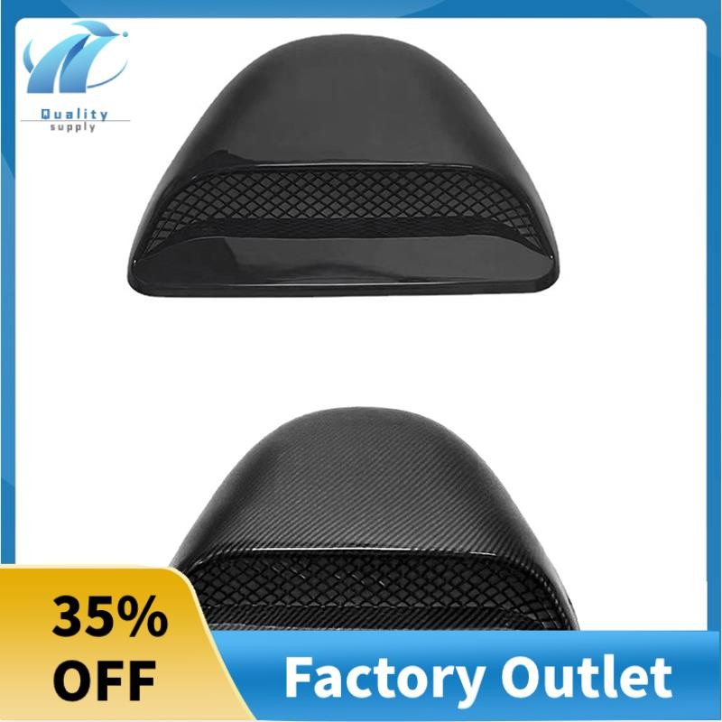 Superb Car Air Flow Intake Hood Scoop Vent Bonnet Decorative Covers ...