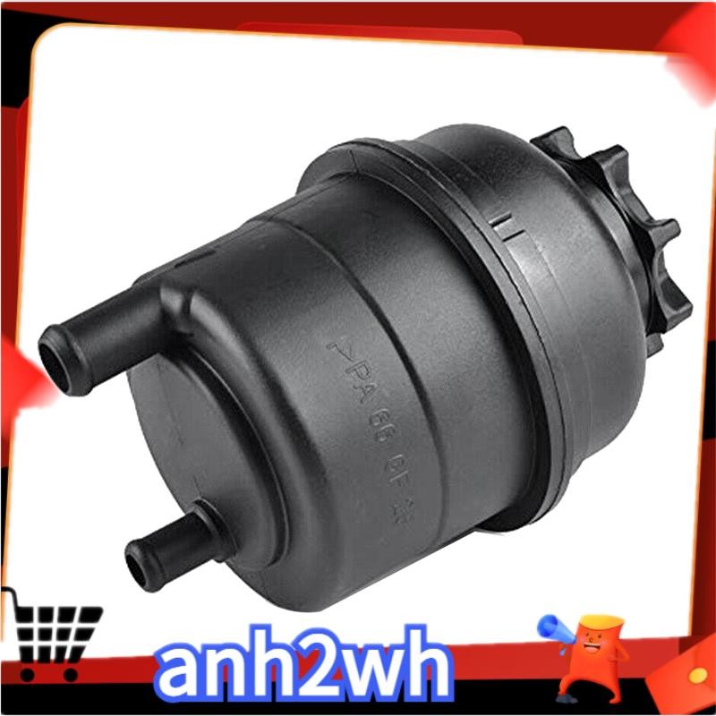 【A-NH】Power Steering Pump Fluid Reservoir Bottle Tank for E36 E38 E39 ...