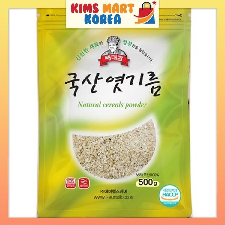 Baedaegam Korean Malt for Sikhye Natural Cereals Powder Korean Food ...