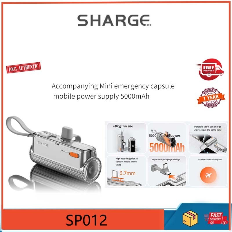 Sharge SP012 Mini Capsule Power Bank Mini Compact Portable Mobile Power ...