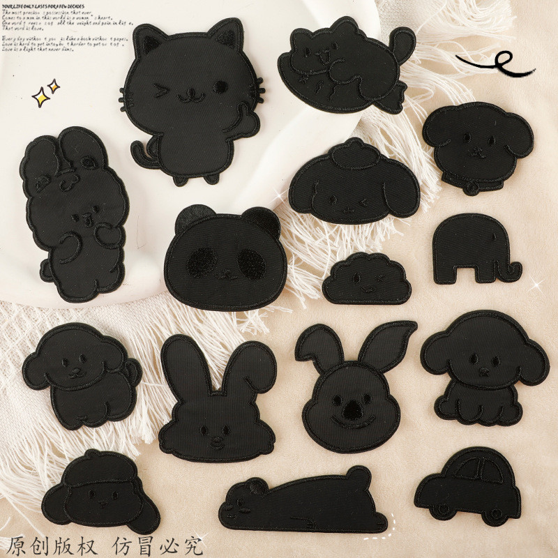 Original Embroidery Stickers Computer Embroidery Label Self-Adhesive ...