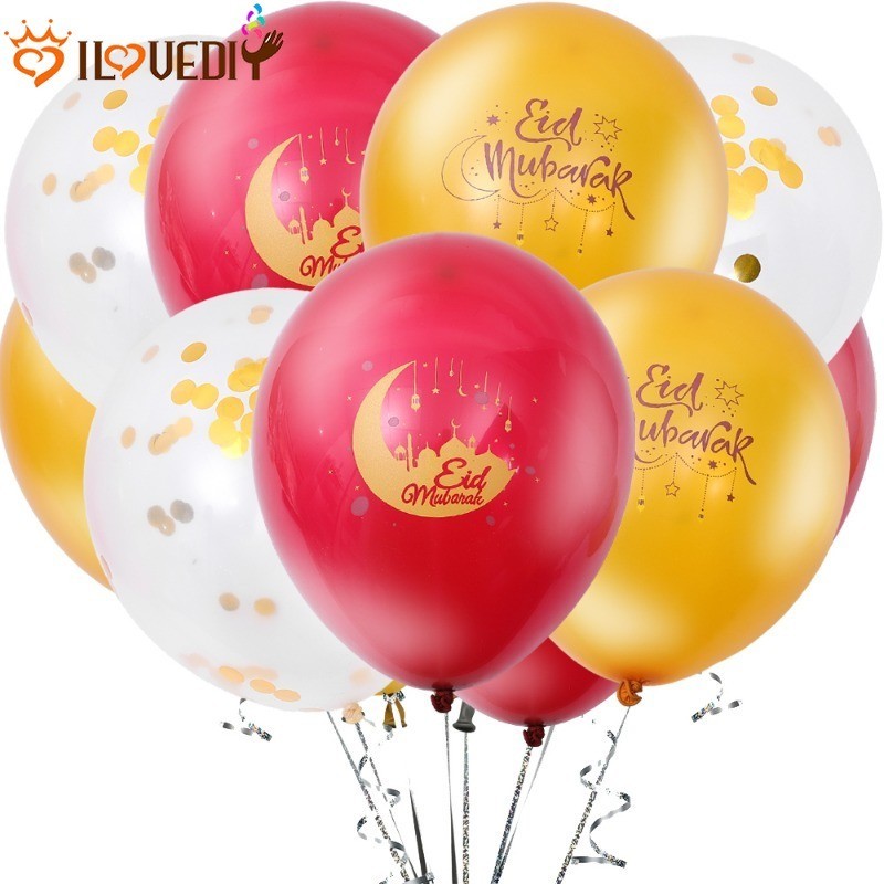 Birthday Party Decor Props - Mubarak Ceremony Celebration Balloon ...