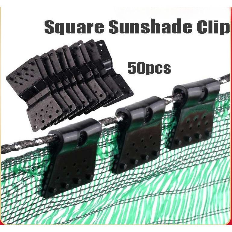 50Pcs Greenhouse Sun Shade Net Clips Sun Shade Cloth Fix Clamp Shade ...