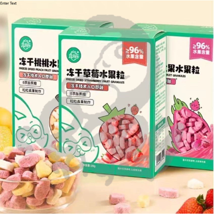 SGL Freeze-Dried Fruit Granules for kids 12+months | Shopee Philippines