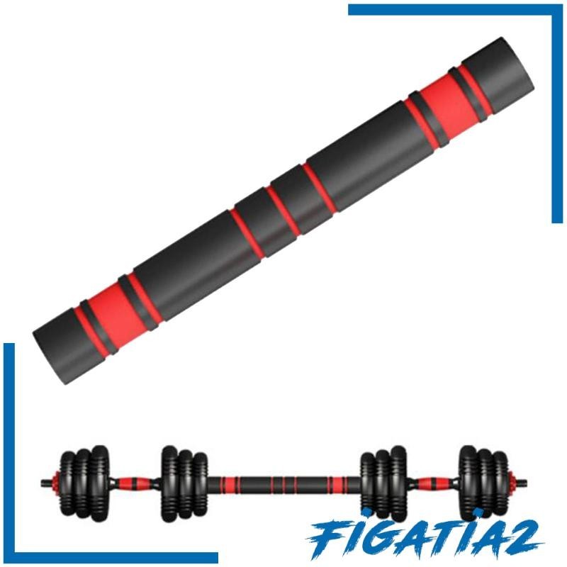 [Figatia2] Extension Dumbbell Bar Loadable Barbell Extension Bar ...
