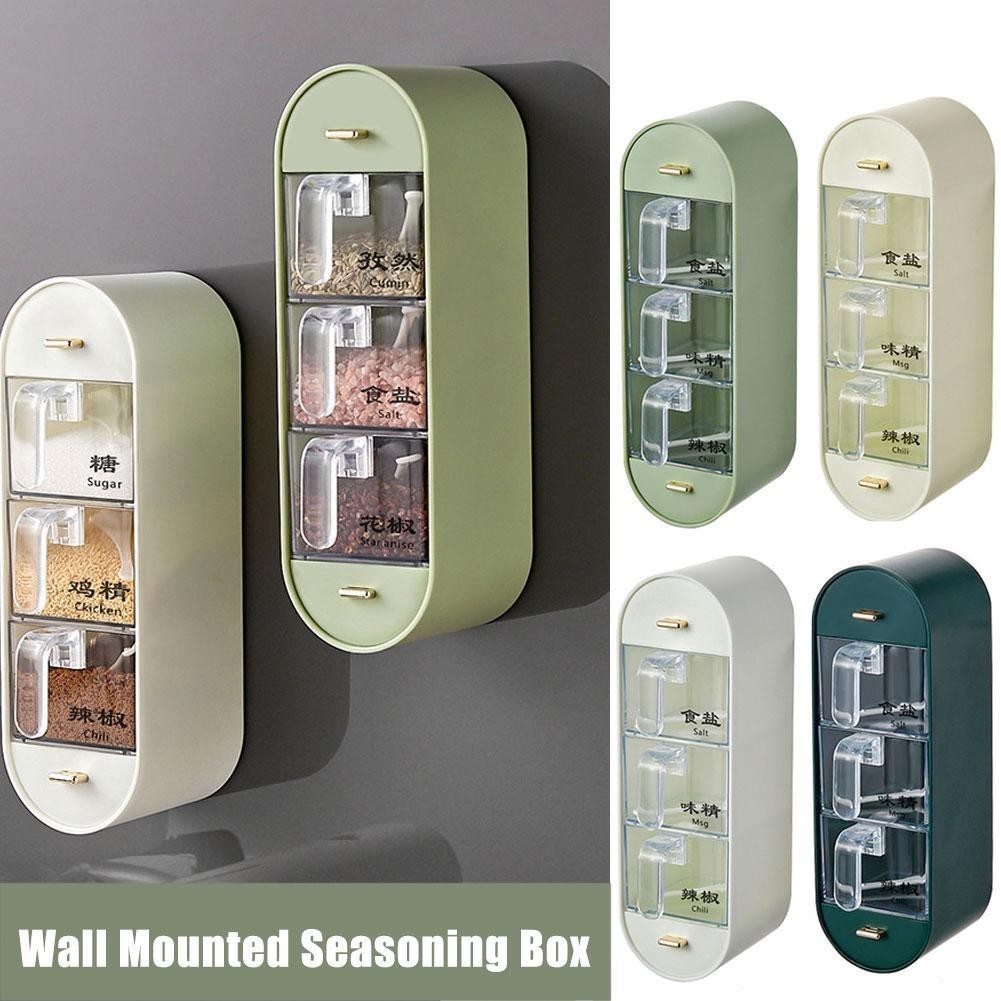 Wall-Mounted Seasoning Box Household Combination Set And Odor-Free Msg ...