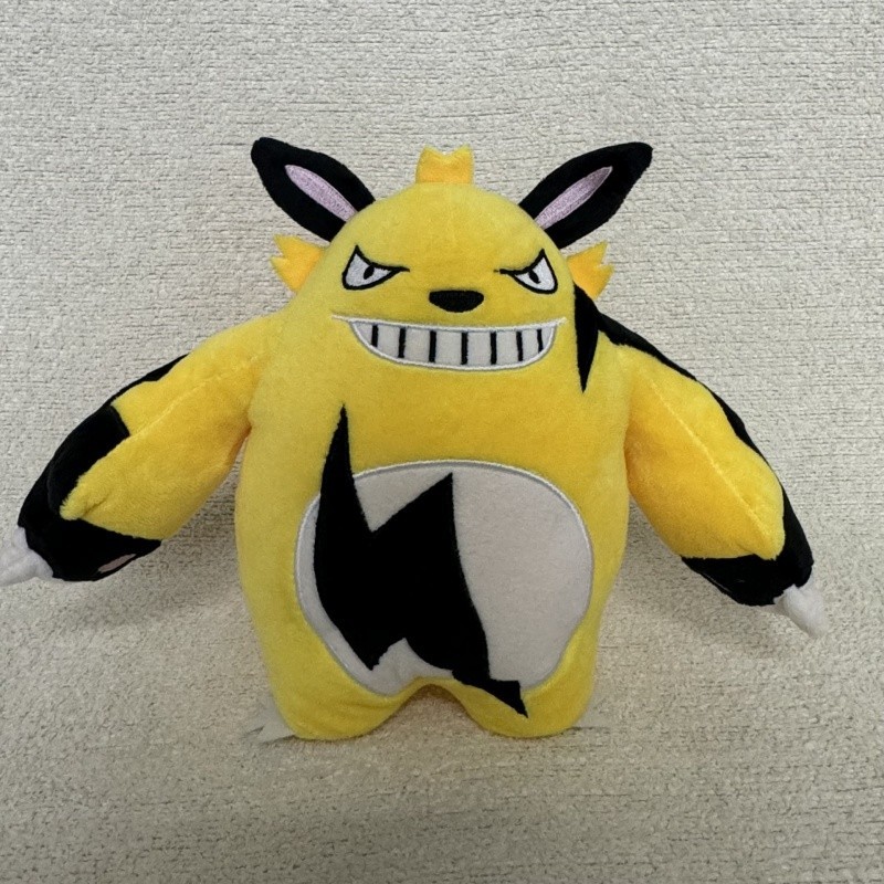 palworld plushie Eudemons Paru Game Doll Palworld Plush Cute Animal ...