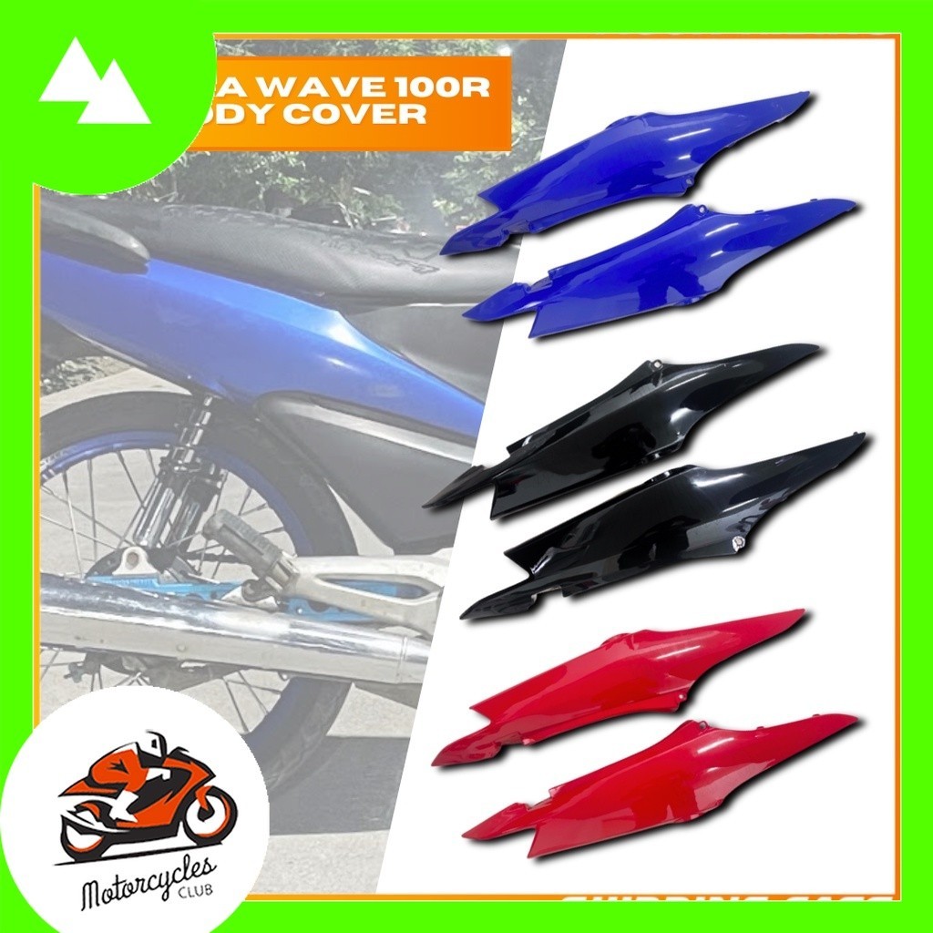 HONDA WAVE 100R MOTORCYCLE PARTS LONG SIDE COVER BODY COVER FOR HONDA ...