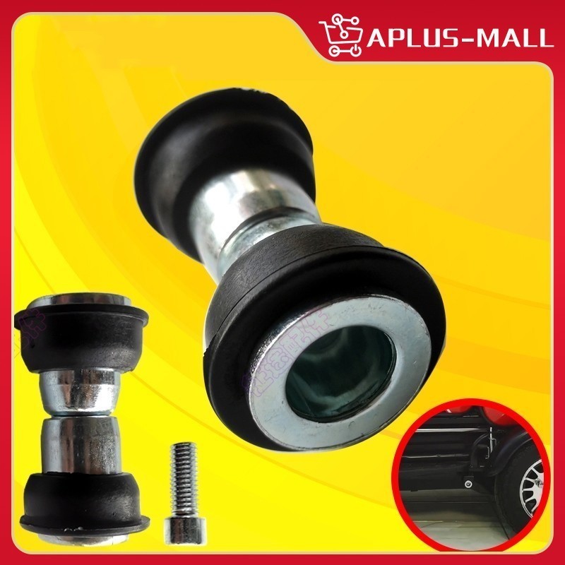 Mountain Bike Rear Shock Absorber Bushing MTB Shock Bushing For Ebike ...