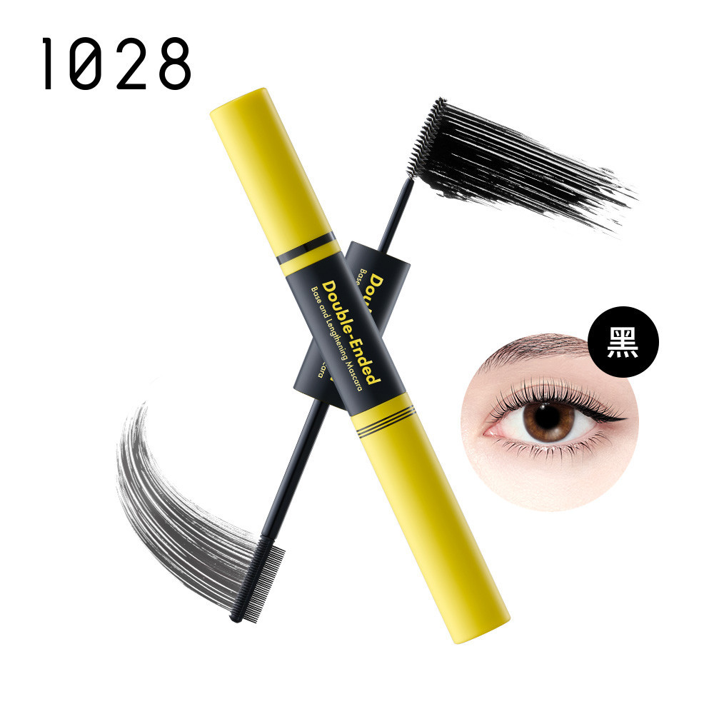 1028 Double-Ended Base and Lengthening Mascara 4g(Base) & 3g(Mascara) | Shopee Philippines