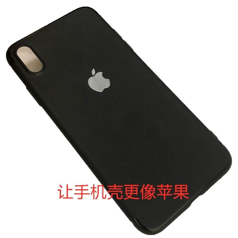Metal Sticker Suitable for Apple logo Mobile Phone logo Apple Monitor ...