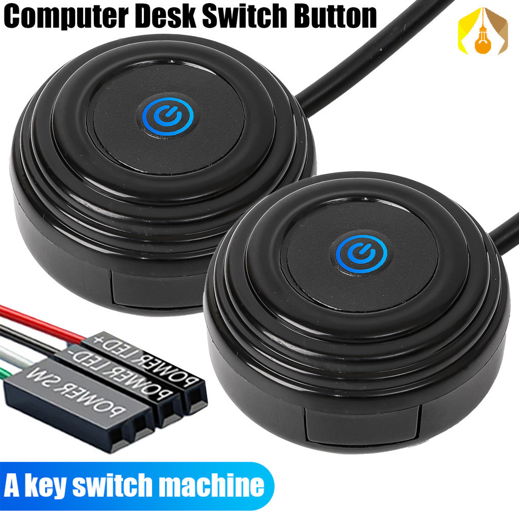 Computer Desktop PC External Switch for Office -One-button Motherboard ...