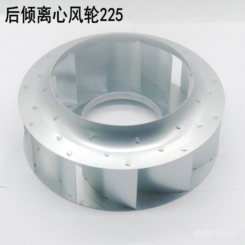 Discount225Impeller Ventilation Fan Blade AC Duct Fan92DC Cooling ...