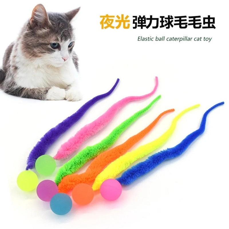 Funny Cat Toy Luminous Bouncy Ball Caterpillar Kitten Kitten Toy Ball ...