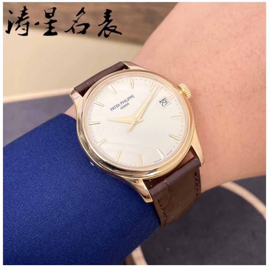 Patek Philippe Classical Watch Series 18K Rose Gold Automatic Men's ...