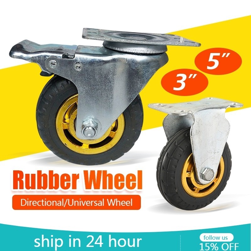 3/5inch Universal Wheel Silent Solid Rubber Wheel Brake Flat Trolley ...