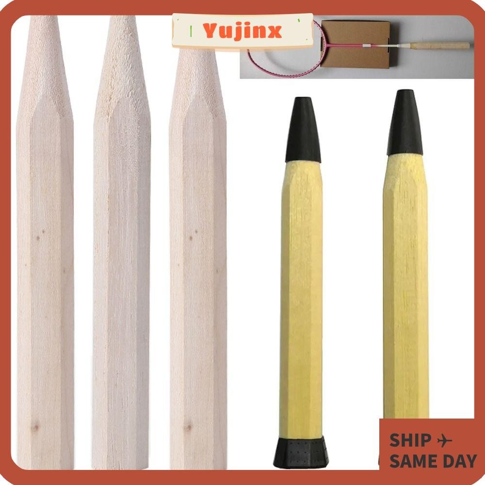 YUJINX Badminton Racket Handle Grip, Wood G5 G6 Badminton Grip ...