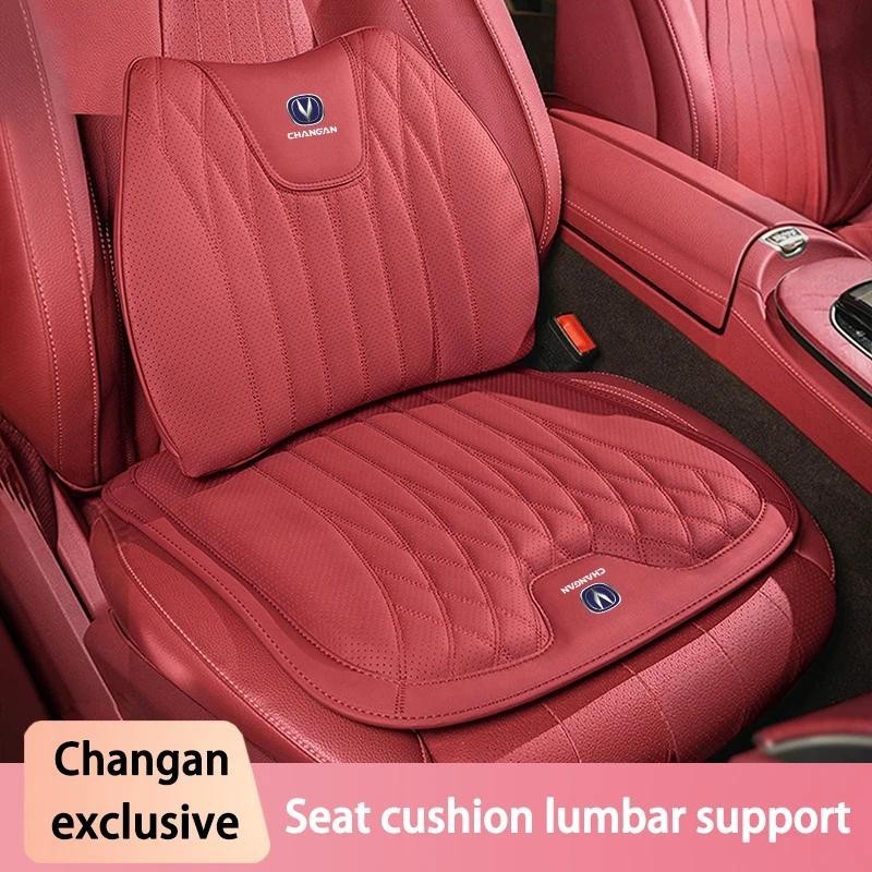Leather Car Seat Cushion Lumbar Support Pillow Car Seat Covers For ...