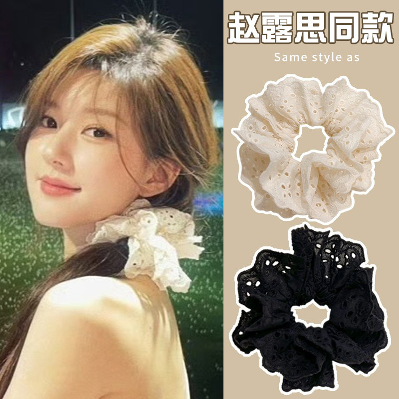 Celebrity Style Lace Large Intestine Hair Tie Female Ponytail Rubber ...