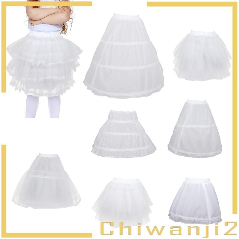[Chiwanji2] Flower Girl Petticoat Ball Gown Short Petticoat Slips ...