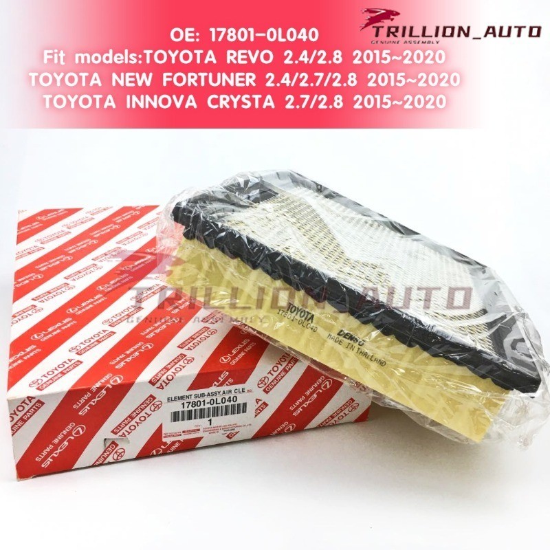 TOYOTA Hilux REVO NEW INNOVA FORTUNER 2015- Air Filter 17801-0L040 ...