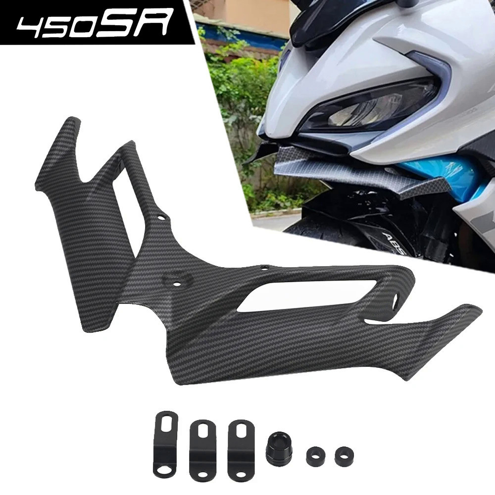 For CFMOTO CF MOTO 450SR 450 SR 450 sr 450SS 450 SS 2022 2023 2024 ...