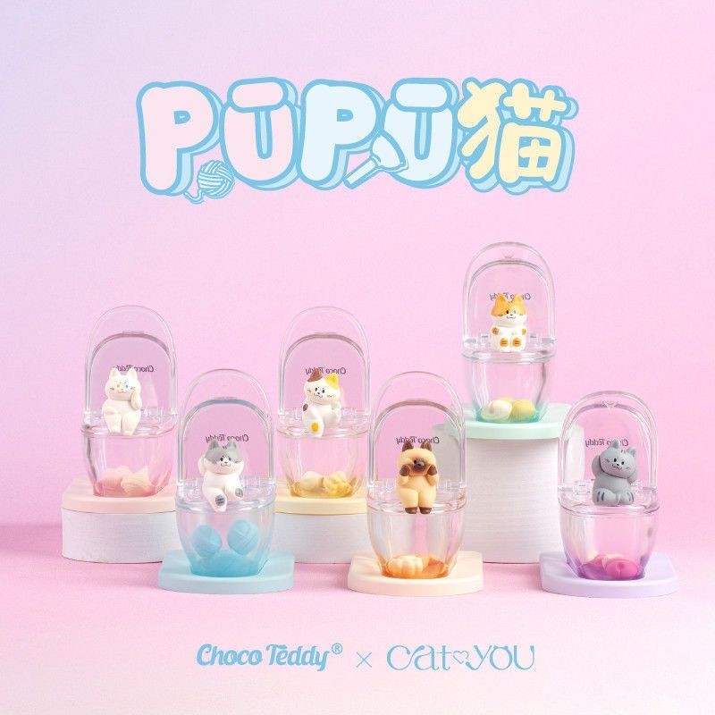 Genuine Pupu Cat Toilet Series Blind Box Mobile Phone Holder Decoration ...