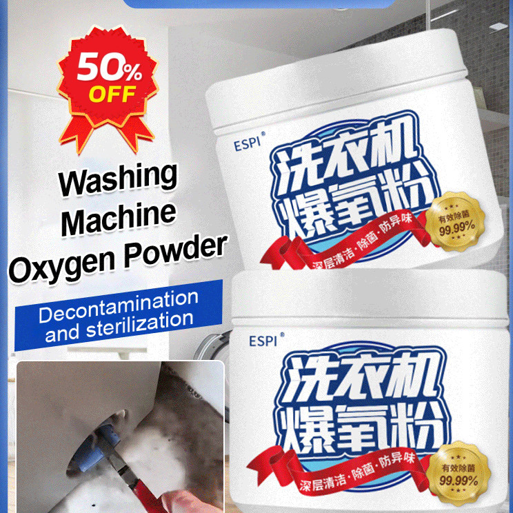 [360° Deep Clean/Odor-Removal] Washing Machine Deep Stain Removal ...