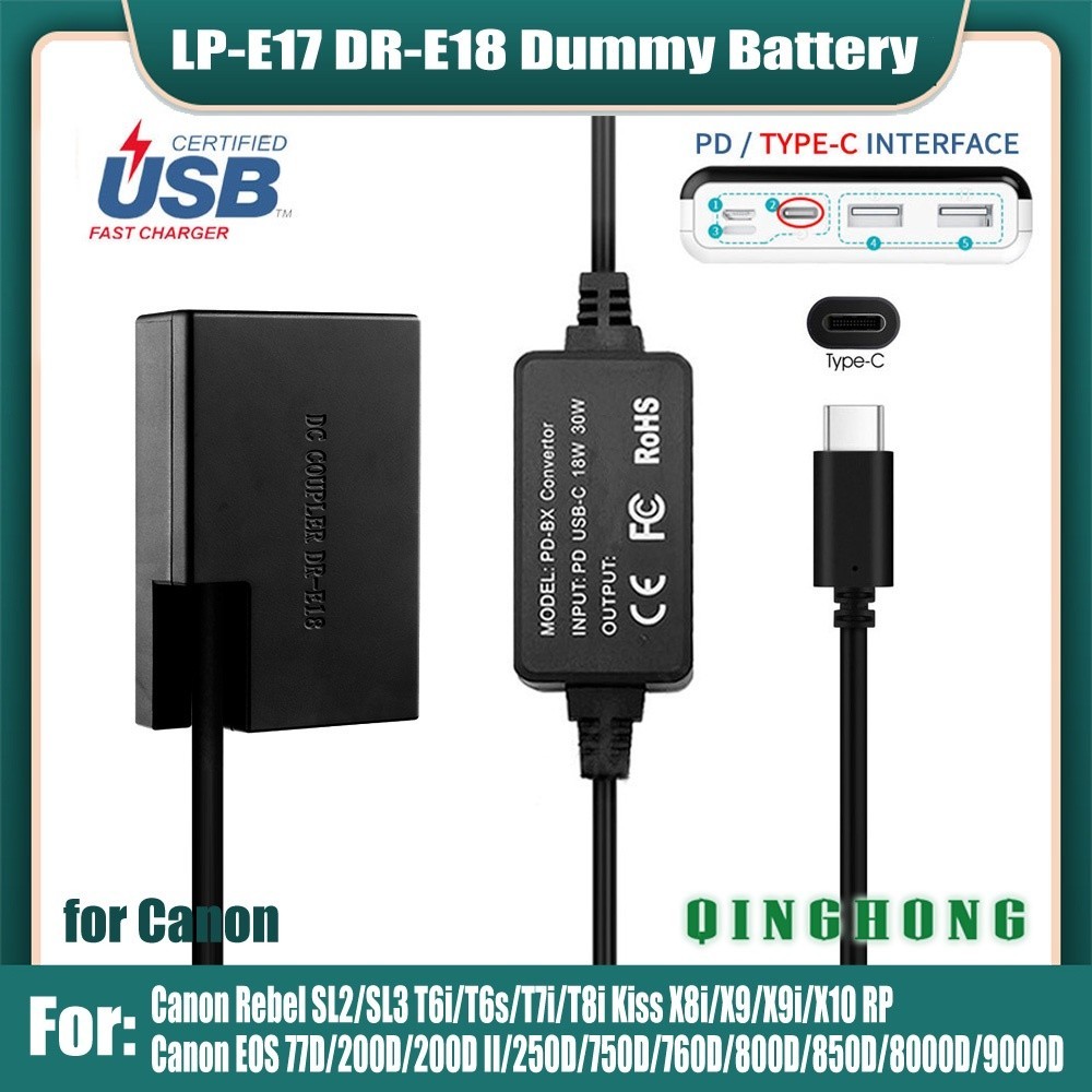 LP-E17 Dummy Battery DR-E18 DC Coupler & Power Bank USB Type-C PD Cable ...