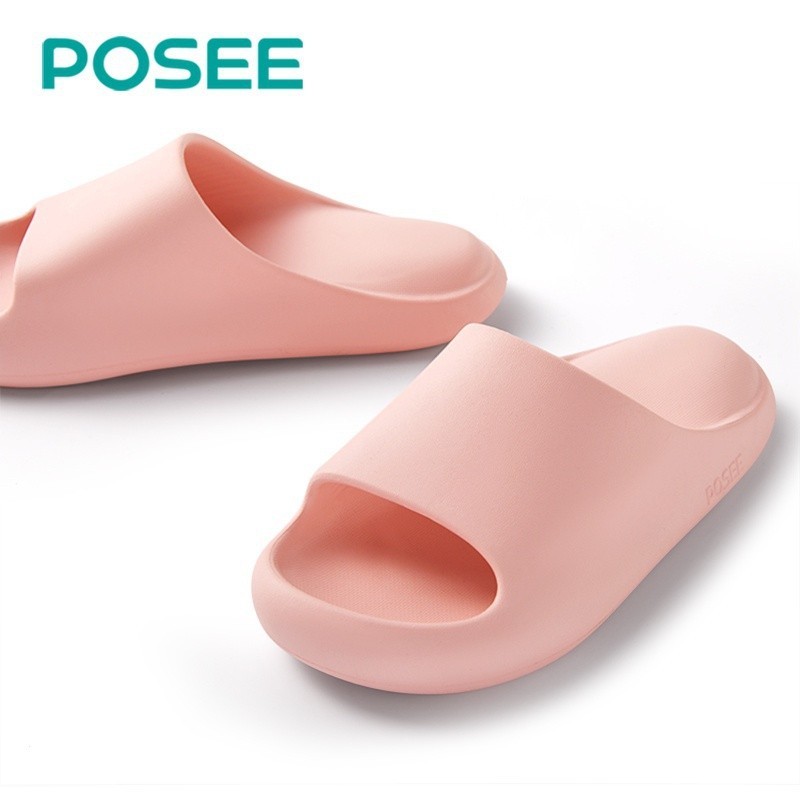 Posee TikTok thick slippers anti-slip cute cat paws for men women home ...