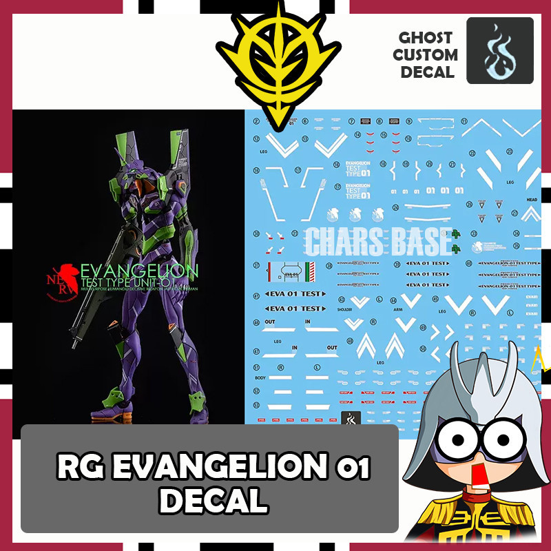 COPY GHOST DECAL RG EVA 01 EVANGELION 01 DECAL | Shopee Philippines